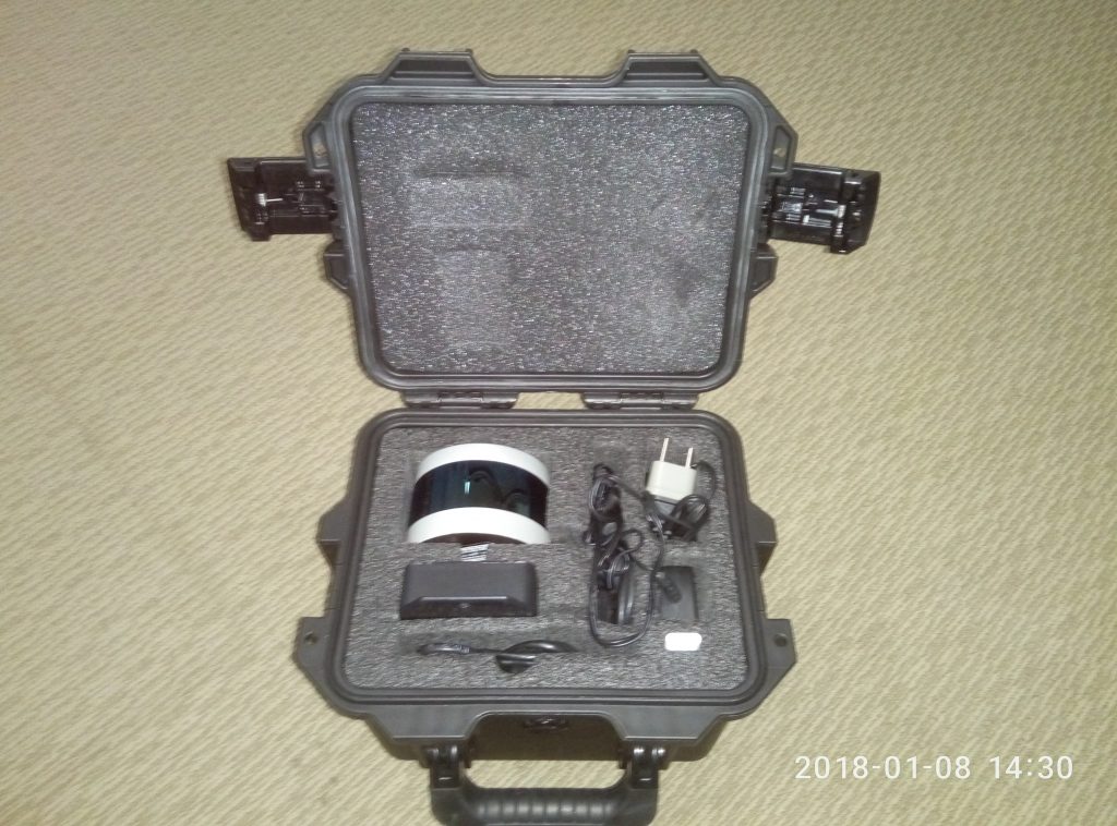 VELODYNE Lidar Setup - VISL